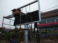 China CE P20 IP65 Outdoor Full Color Led Display , High Contrast Screen 2500 dot / m2 for sale