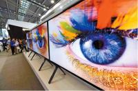 China P1.9 1R1G1B Full Color Energy - saving Electronic Indoor Led Screens SMD 3in1 for sale