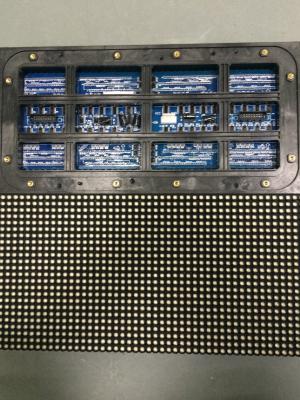 China Iron 6.67mm Outdoor Digital Advertising Screens , Full Color Led Display DIP3IN1 Modules for sale