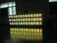 China Scrolling Message P20 200w/m2 256*128 Traffic Led Sign for sale