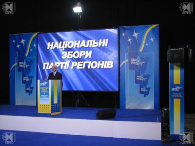 China Customized High Brightness Led Stage Backdrop P4 LED Display Screen for sale