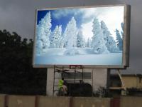 China commercial advertising led screen billboard, custom-made size for sale