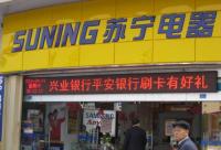 China F3.75 Electronic Red Green Blue Yellow White Scrolling LED Sign High Brightness , Modular LED Display for sale