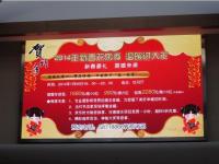 China Top quality nice service outdoor RGB SMD full color led display screen for sale