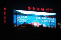China indoor hd big led screen for indoor rental and indoor advertising stage backfrop for sale