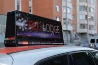 China waterproof ip65 taxi top RGB video led display outdoor for sale