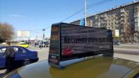 China waterproof ip65 taxi top RGB video led display outdoor for sale
