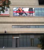China commercial advertising led screen billboard, custom-made size for sale