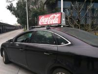 China Flashing Taxi LED Display Stop Sign Message For Taxi Top Advertisement for sale