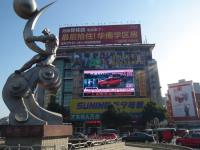 China Outdoor led commercial advertising display panel price P10 SMD full color for sale