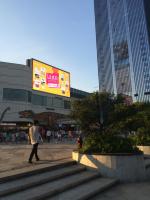 China P6.67 Led module display SMD outdoor led billboard High Resolution for sale