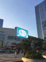 China P6.67 Led module display SMD outdoor led billboard High Resolution for sale