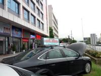 China Customized 960 * 360mm, 160 * 60 Monochrome Panel Taxi LED Display For Taxi Roof Top Signs for sale