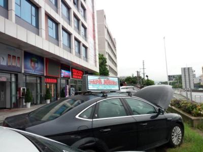 China Customized 960 * 360mm, 160 * 60 Monochrome Panel Taxi LED Display For Taxi Roof Top Signs for sale