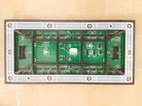 China P8 SMD 3535 /2727 National Star Package Outdoor Full Color Led Display Modules for sale