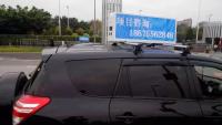 China P 5 Digital Vehicle Taxi LED Display Full Color 3G GPS World wide for sale