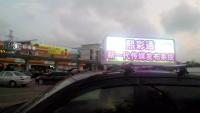 China P 5 Digital Vehicle Taxi LED Display Full Color 3G GPS World wide for sale