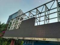 China 8 RS3535 national star chip outdoor advertising billboard RGB SMD for sale
