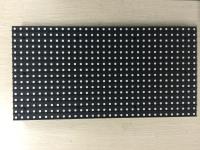 China 8 RS3535 national star chip outdoor advertising billboard RGB SMD for sale