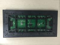 China 8 RS3535 national star chip outdoor advertising billboard RGB SMD for sale
