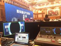 China Stage rental Indoor Led Screens , black lamp digital video display screens for sale