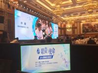 China Super slim digital led video panel , 1 / 30scan full color led sign for sale