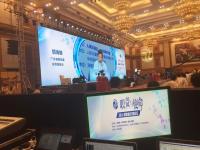 China Leave Messages Big Advertising Indoor Led Screens , rent video wall display Billboard for sale