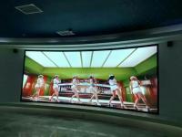 China Full color p1.667 flexible led modules screen / indoor smd led soft screens ip43 for sale