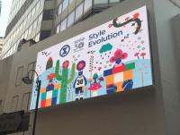 China Outdoor Full Color Led Billboard Display for Advertising / P8 / P10 / P20 LED Board Sign for sale