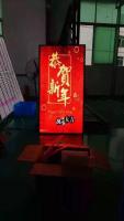 China Front open cabinet 1/16 scan SMD Full color P4 indoor advertising led display screens for sale