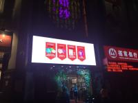 China High definition RGB DIP full color Led Advertising Billboard low power consumption for sale