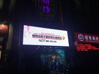 China High definition RGB DIP full color Led Advertising Billboard low power consumption for sale