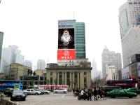 China High Resolution Full Color Led Billboard Display For Advertising MBI 5024 for sale