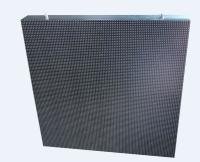 China Outdoor P12 P16 200w/m2 Single Color Led Display for sale