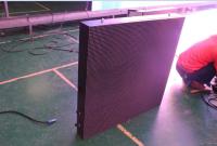 China Outdoor P12 P16 200w/m2 Single Color Led Display for sale
