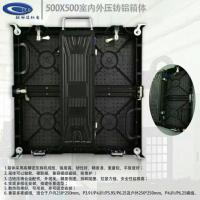 China Die casting Aluminium Thin Led Video Wall Rental P3.91 P4.81 P5.95 P6.25 for sale