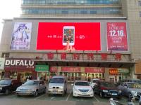 China Rental Large Led Video Wall Rental P5.95mm P6.25mm , High Brightness for sale
