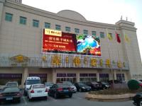 China Rental Large Led Video Wall Rental P5.95mm P6.25mm , High Brightness for sale