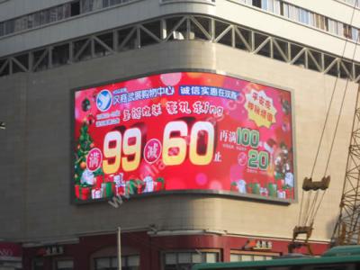 China Advertising Smd P10 1/2s Outdoor Full Color led display billboard on the wall for sale