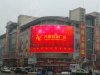 China Advertising Smd P10 1/2s Outdoor Full Color led display billboard on the wall for sale