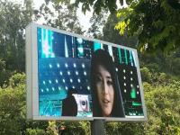China P8 1/5S outdoor full color Waterproof led display modules SMD 3535 3IN1 for sale