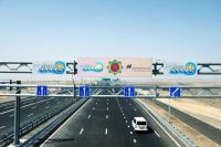 China Scrolling Message P20 200w/m2 256*128 Traffic Led Sign for sale
