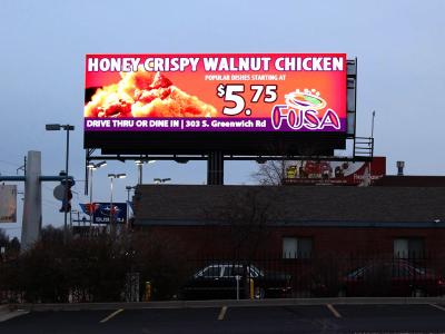 China Waterproof 1R1G1B 16mm Outdoor Led Display , 8000nits Led Digital Billboard for sale