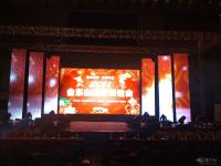 China P3 P4 P5 P6 LED Video Screens , SMD2020  3 in 1 Concert LED Display for sale