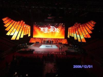 China P10 Full Color Led Video Wall Rental High Precision for sale