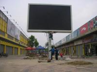 China Advertising electronic advertising board P65 , Indoor / Outdoor LED Video Wall P12 for sale