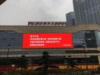 China Advertising electronic advertising board P65 , Indoor / Outdoor LED Video Wall P12 for sale