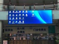 China HD flexible Indoor Led Screens , advertising led sign display high brightness for sale