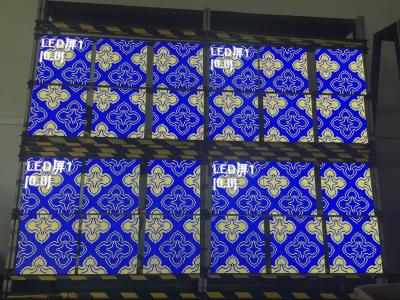 China P4.8mm Indoor Led Video Wall Rental 288*288mm , 1/15 scan video led screen hire for sale