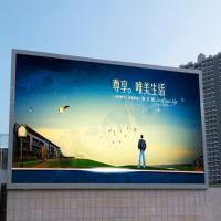 China IP65 Waterproof outdoor P10 Led Billboard Display rental / Full Color electronic sign boards for sale